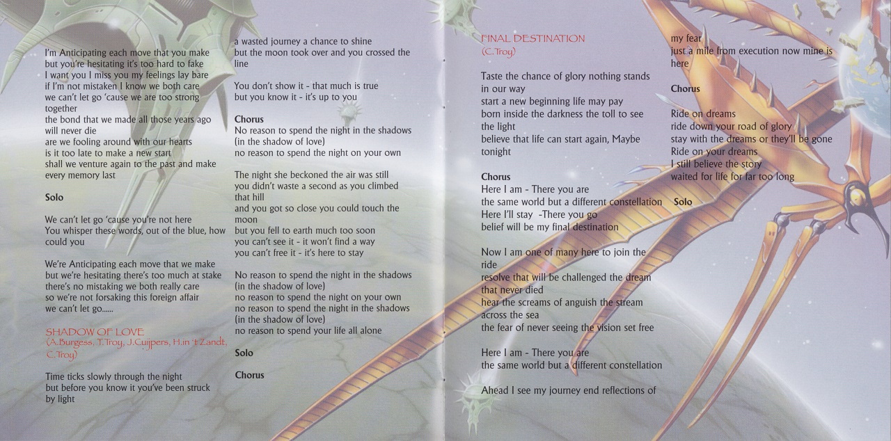 Cries from the Quiet World: Praying Mantis "Gravity (Japan Edition, King Records, KCIP-1902)"