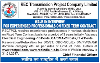REC Transmission Project Company Limited Recruitment 2017 Apply For 17 ...