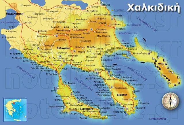 ΔΑΚΕ Δ.Ε. Ν. ΧΑΛΚΙΔΙΚΗΣ