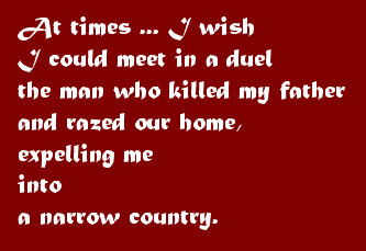 21 Essays: On "Revenge" by Taha Muhammad Ali