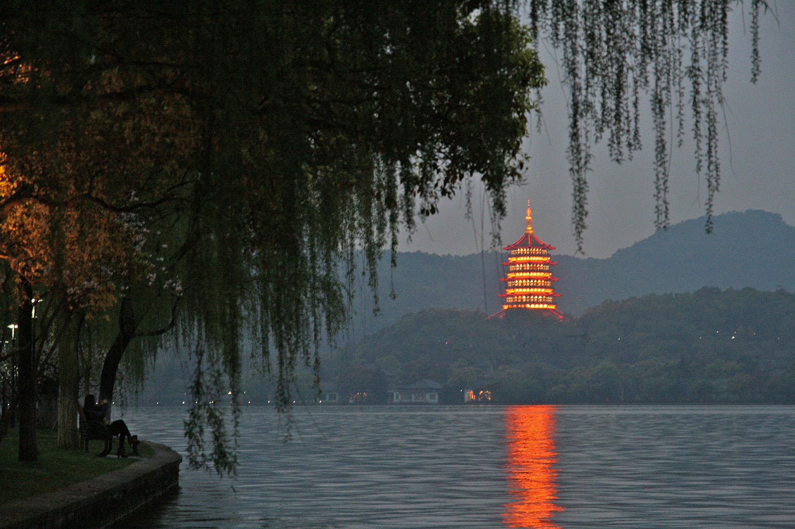 Journal of Life: XiHu (西湖) - Part 1