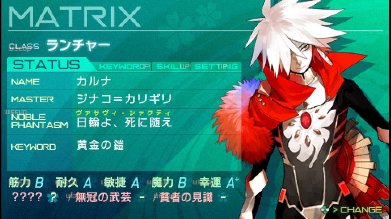 Fate/Extra CCC (JPN) PSP ISO