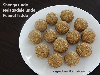 Kannada Aduge | Recipes in Kannada: Shenga or Nelagadale unde recipe in ...