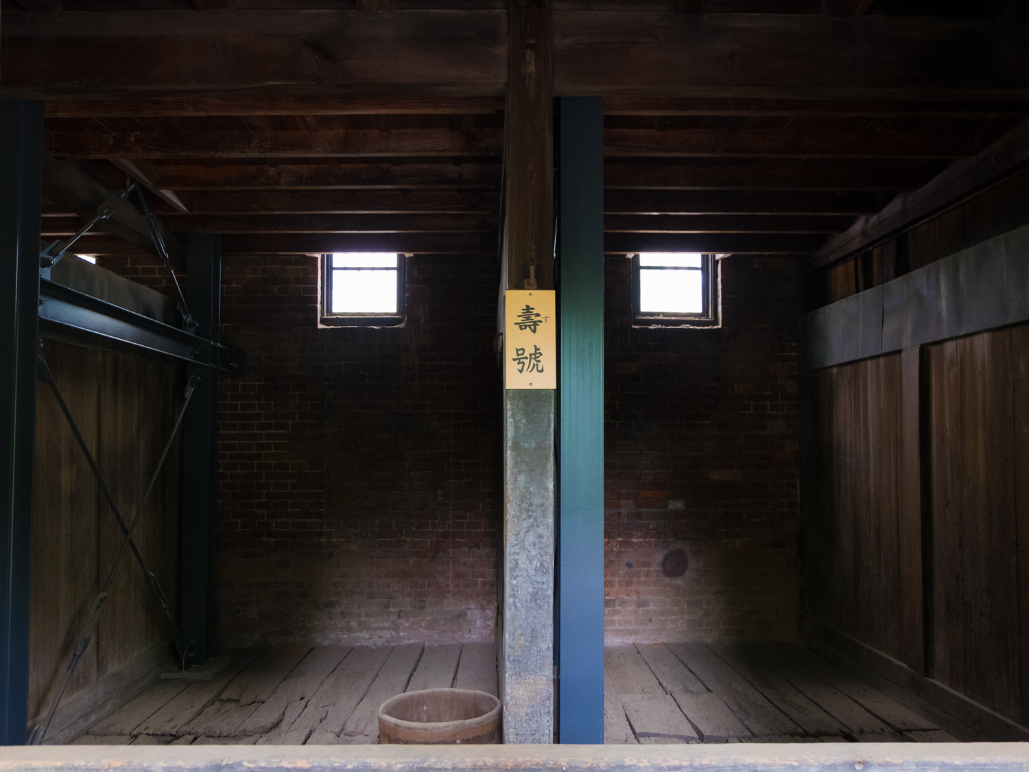 Hello Talalay: General Nogi House And Shrine