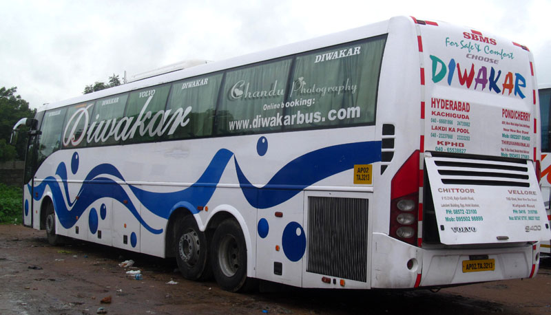 chanduphotography: DIWAKAR