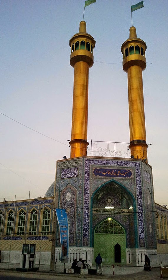 sportcampina: Zahedan (Iran) – „Zahedan Stadium”