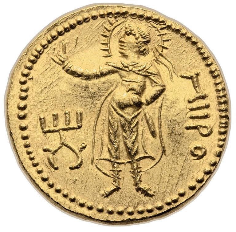 Okar Research: Robert Göbl & Bactrian/Kushan Coinage (171 BC - 232 AD)