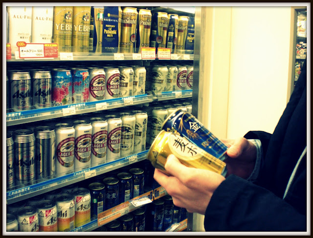 Is this really a good idea? - OSAKA EDITION: Fake Beer?!