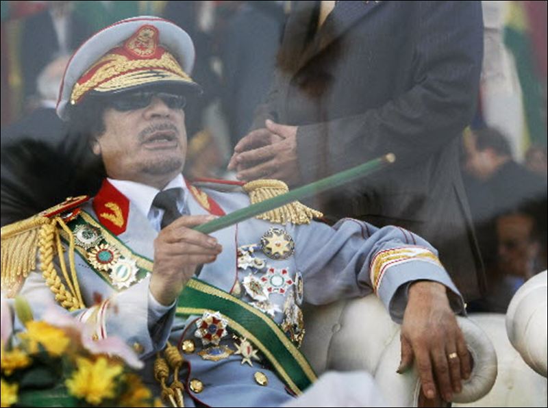 Free Animated Wallpapers: Muammar Gaddafi's forces