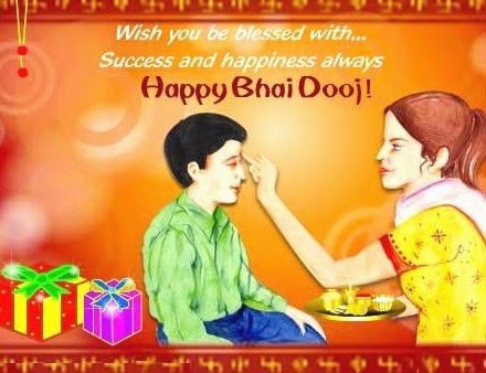 bhaubeej bhai dooj 2015 sms in hindi Marathi English message wishes ...
