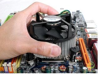 OTODIDAK COMPUTER: Langkah 1:Pemasangan Processor