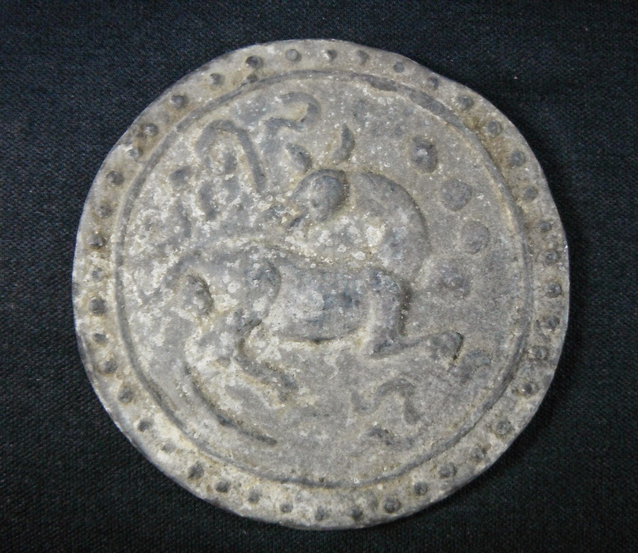 Ancient Asian Thai Burma Myanmar Pegu Mon Dvaravati Tin Coins Horse ...