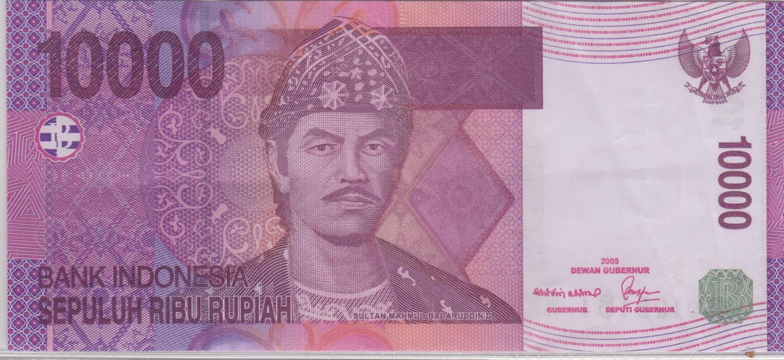 OMAR'S COLLECTIONS: Currently Used Banknotes of Indonesia