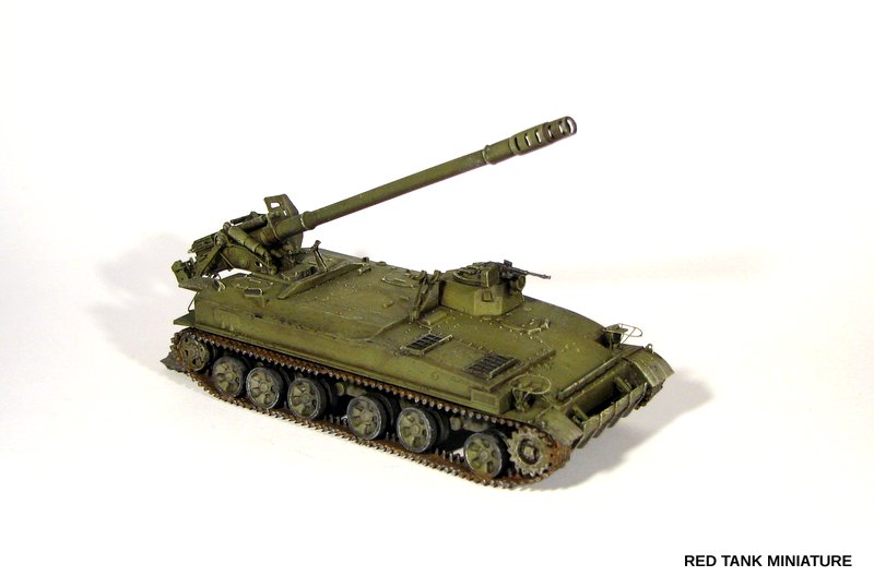 Gulumik Military Models: 2S5 Giatsint-S 1/72