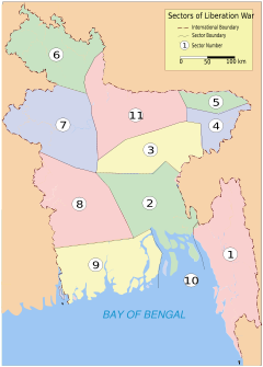 List of sectors in Bangladesh Liberation War - The Santal Resources Page