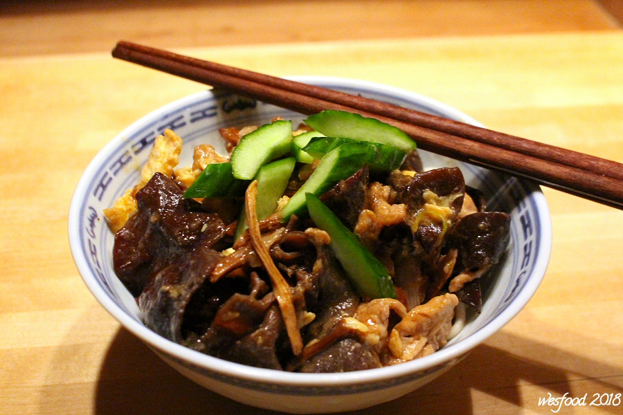 WesFood - Herr Westerhausen kocht ...: Mu Shu Rou - Schweinefleisch mit ...