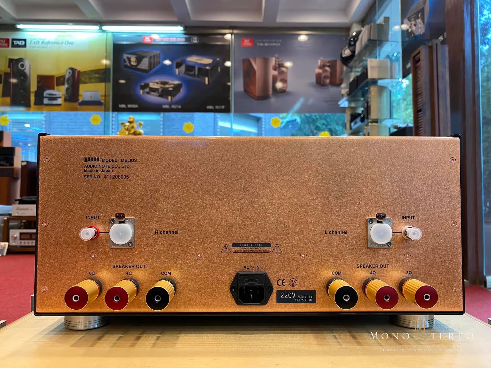 KONDO AUDIO NOTE JAPAN MELIUS POWER AMPLIFIER – Ultimate High-Fidelity