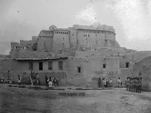 Miri Fort Kalat Balochistan ~ History of ~ Pakistan's Heritage