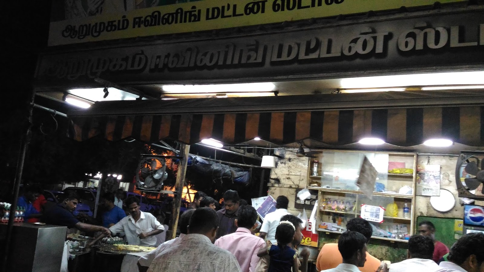 Food Junkie Pro: Arumugam Evening Mutton Stall