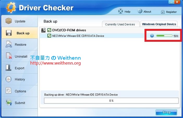 Driver Checker – 驅動程式怎麼備份？ 有它在一鍵搞定!! ~ 不自量力 の Weithenn
