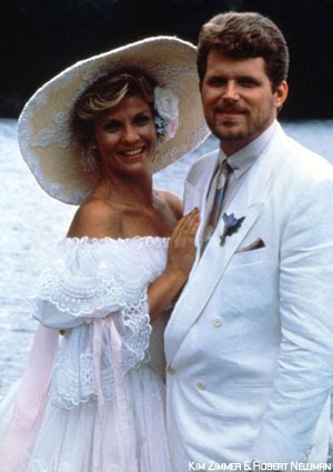 Saying "I Do" in the Afternoon | Hines-Sight Blog