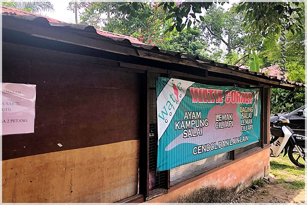 SUPERMENG MALAYA: WATIE CORNER, Nilai NS