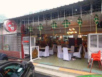 Naan Corner Restaurant – Foodveler