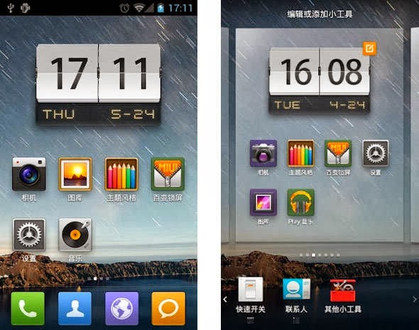 5 Tema Keren Untuk Smartphone Android | @anmubaroki