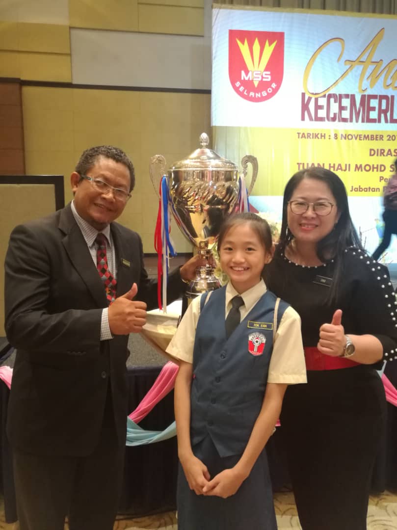 SJKC Tun Tan Cheng Lock: 请留意！