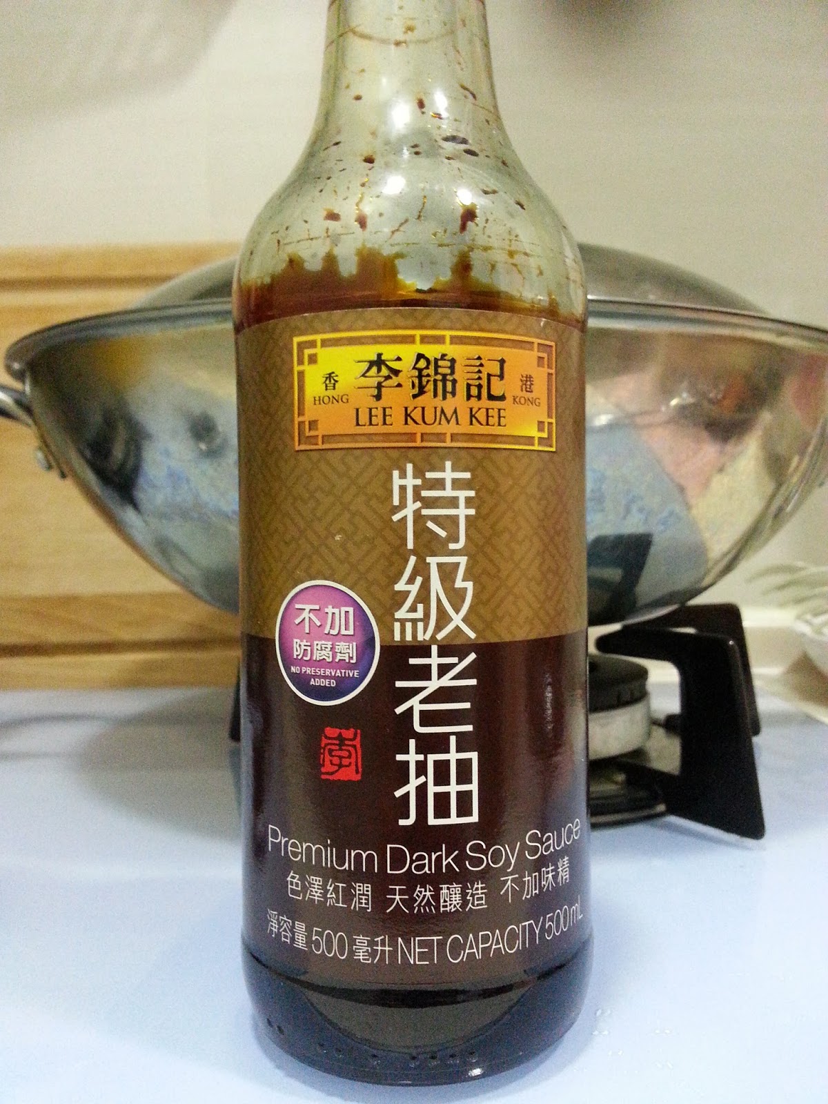 Lockys English Playground Cooking Home Made Pork Neck Char Siu