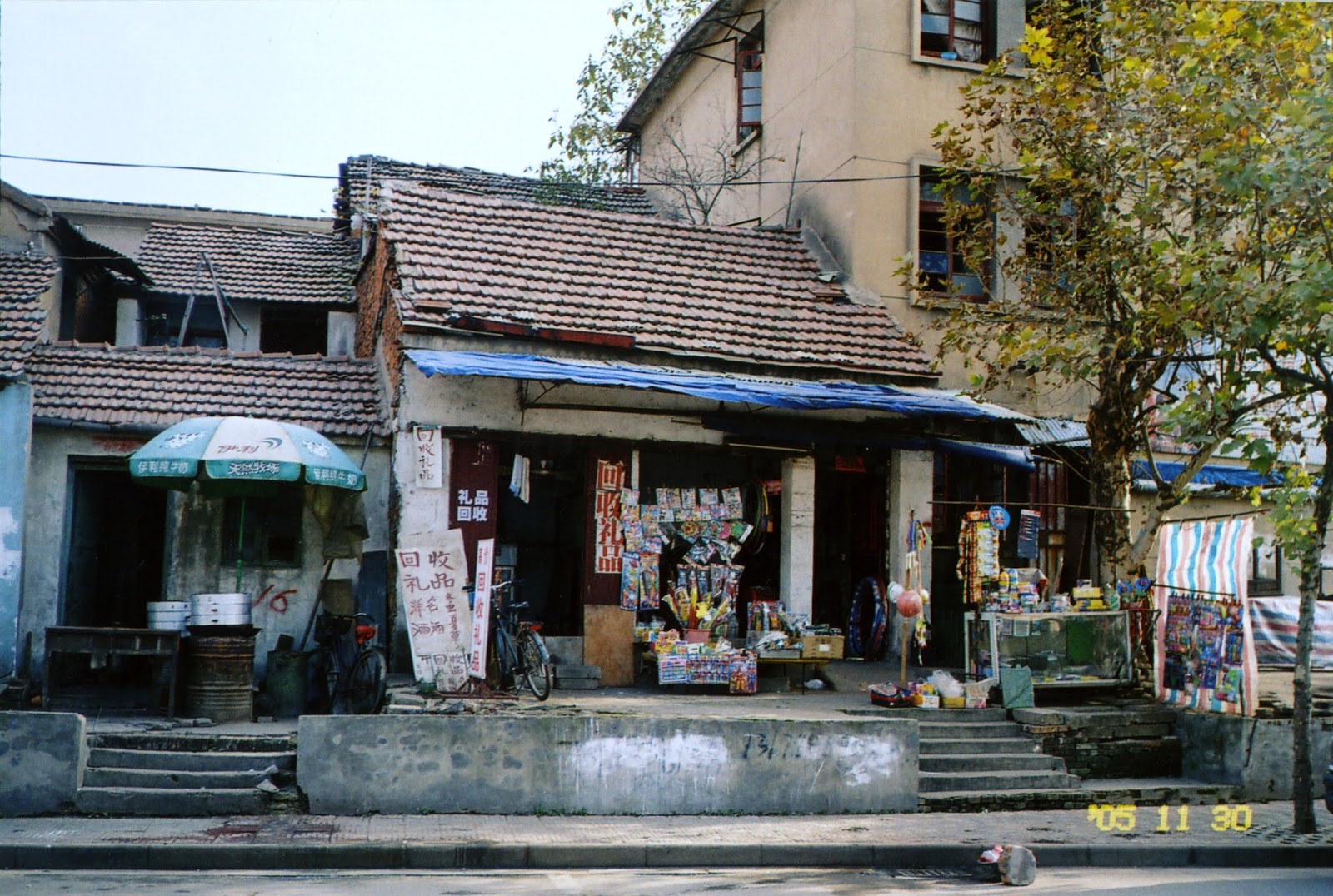 Go with Henry: Wuhu - A true picture of modern day rural China