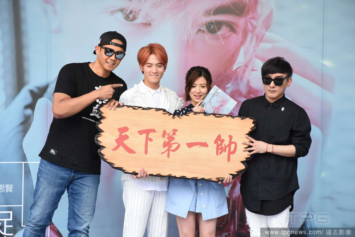 MAN 1 ASIA: Ben Wu Is Handsome No. 1