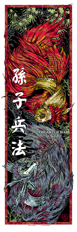 INSIDE THE ROCK POSTER FRAME BLOG: Rhys Cooper Ghosts of the ...