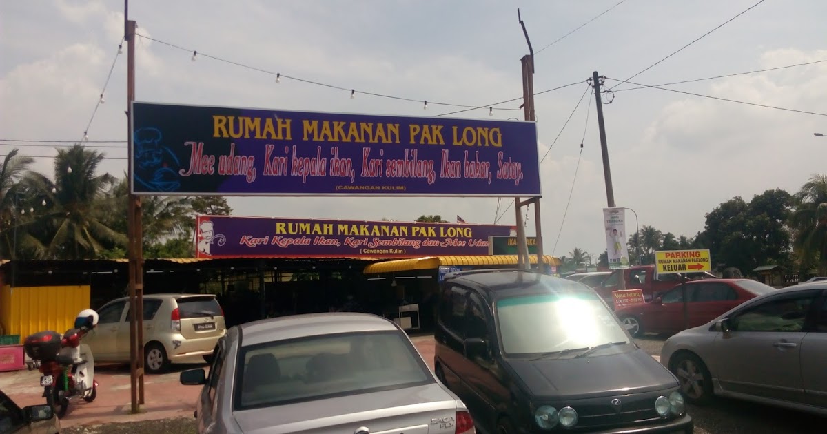 Rumah Makanan Pak Long - GunnerzebMorris