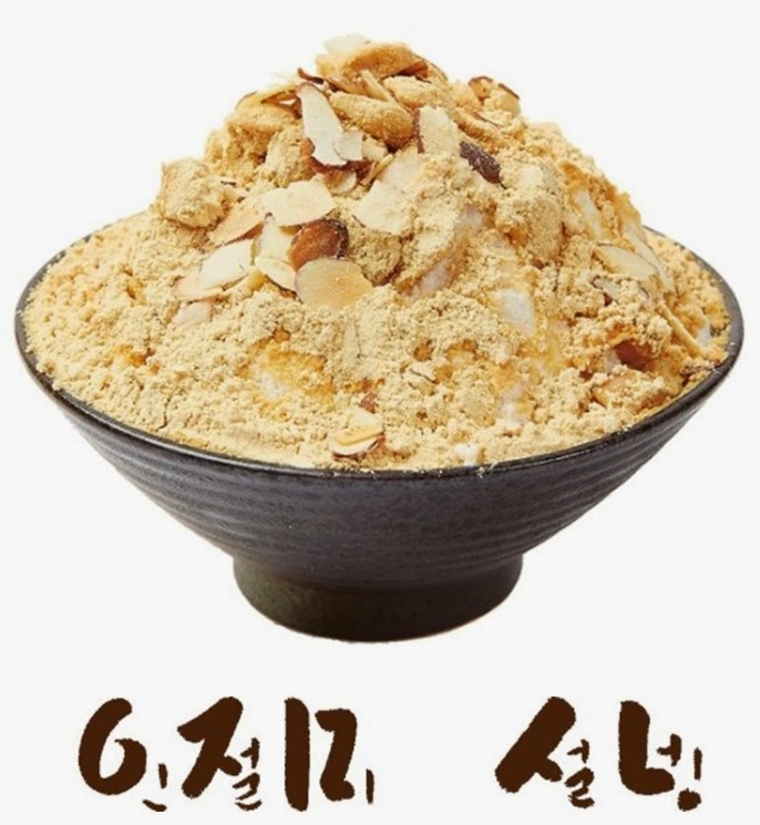 my bloggg: injeolmi bingsu(sulbing)