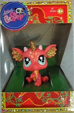 Lps'owy Zakątek: 3. Lps z kolekcji "Chiński Nowy Rok"