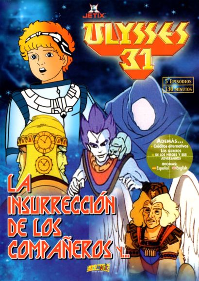 Colección películas dvd/blu-ray-disc: ULISES 31