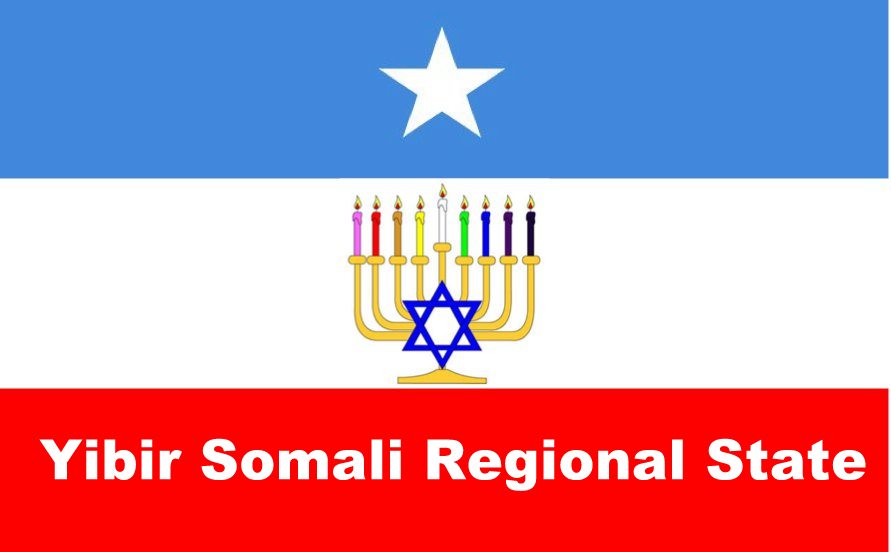 Somalis For Jesus: Djibouti Journal; Somalia's 'Hebrews' See a Better Day