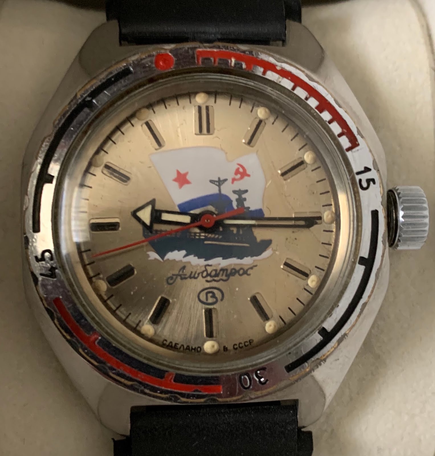 USSR Watches CCCP: Wristwatches