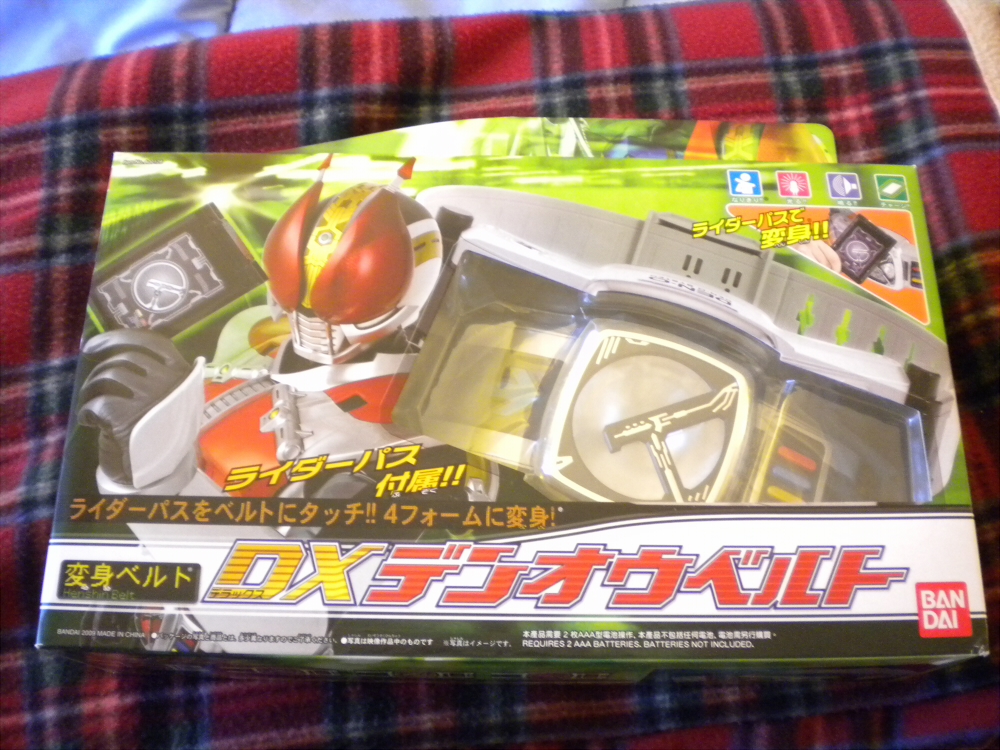 Moe Rider Reviews: Kamen Rider Den-O - DX Den-O System Belt