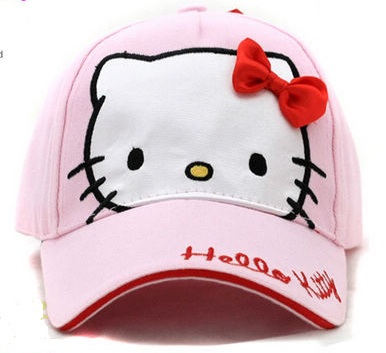 Arienne's Treasure: CA0001 Hello Kitty Cap with adjustable strap