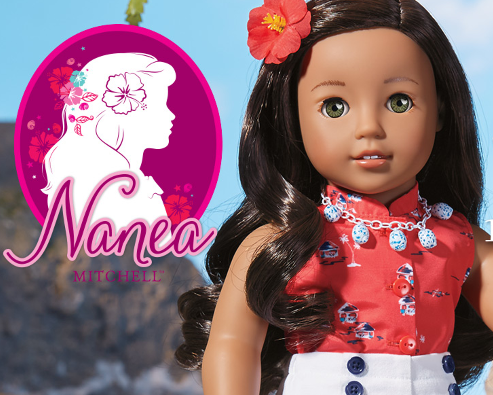 Poppets & Posies: Nanea