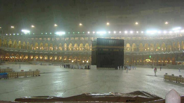 Beautiful View of Holy Haram Makkah During Heavy Rain