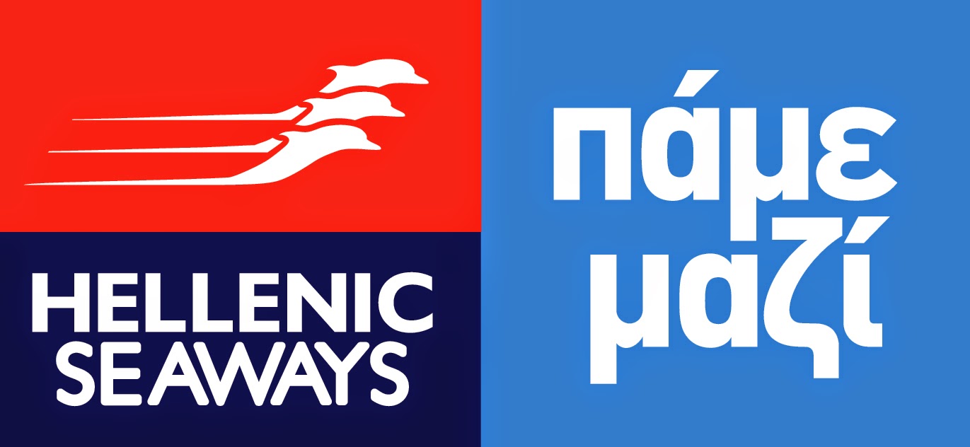 PAROS PRESS: Η επίσημη ανακοίνωση της HELLENIC SEAWAYS για τη σύνδεση Σύρου - Καβάλας