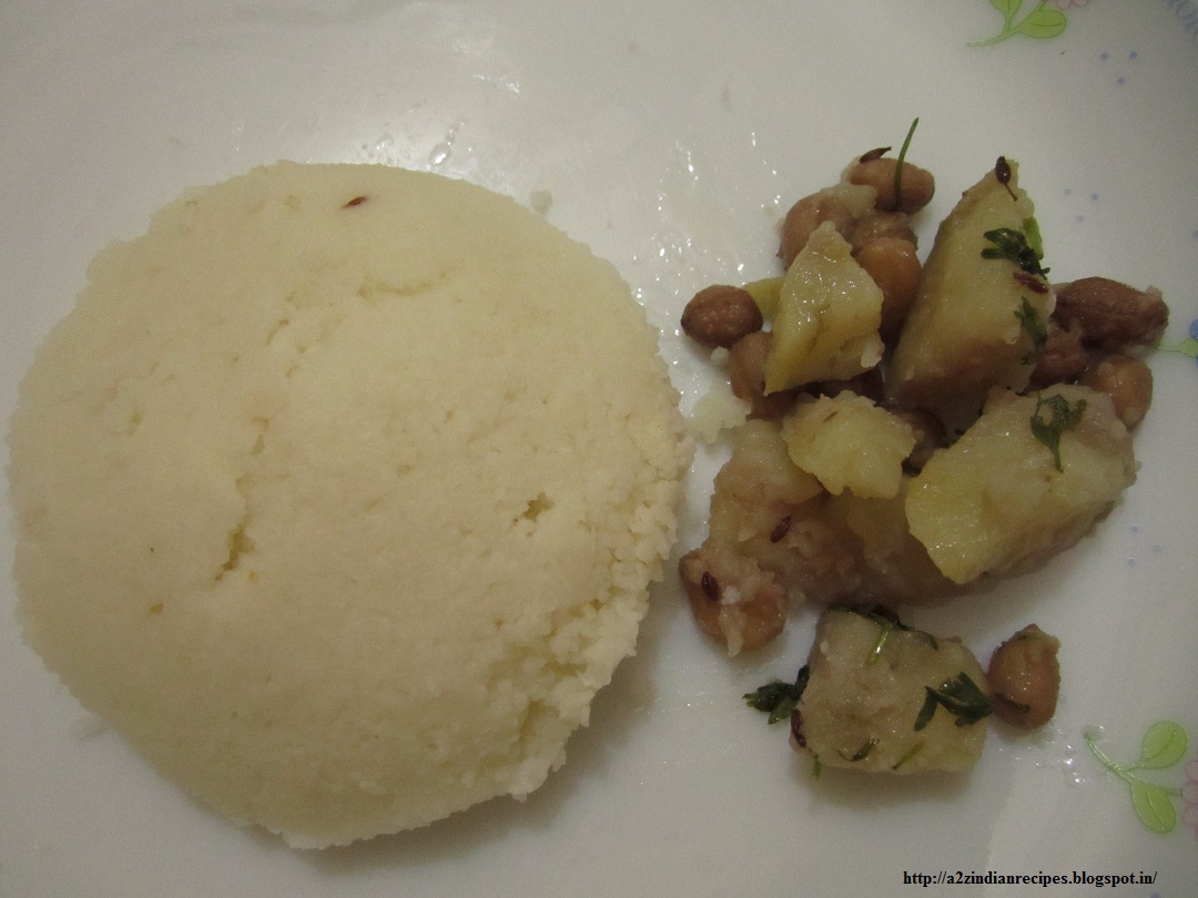 Best Marathi Recipes: Varai / Bhagar Rice