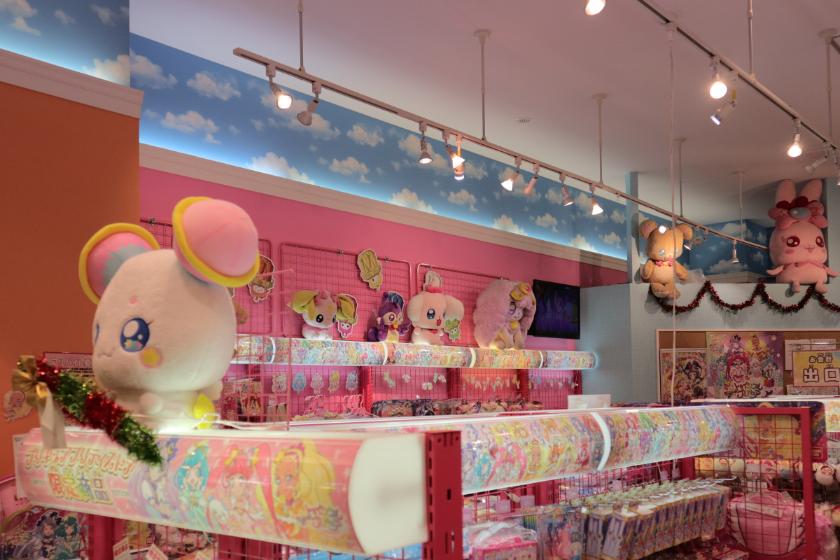 MikeHattsu Anime Journeys: Precure Pretty Store Osaka