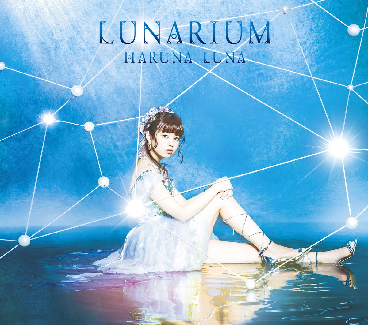 Luna Haruna, Si Imut Dengan Sejuta Pesona: LUNA HARUNA MERILIS ALBUM ...