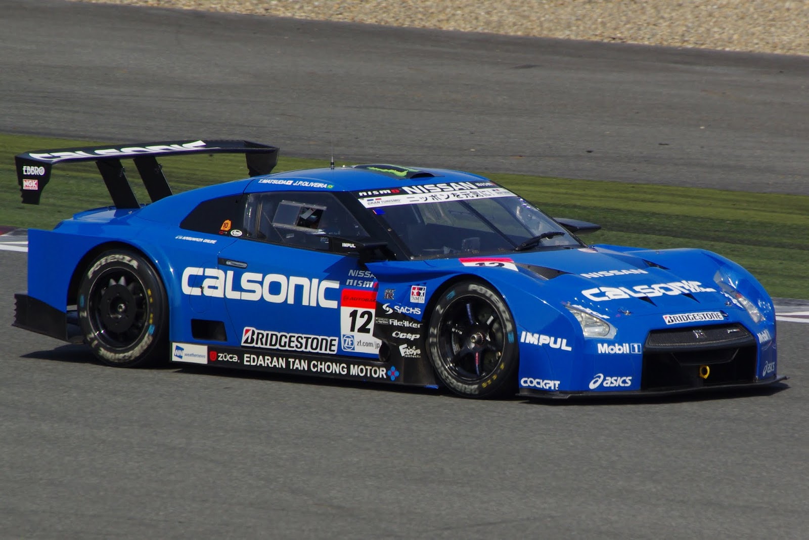 All Racing cars are beautiful: CALSONIC IMPUL GT-R