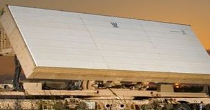 Swordfish Radar: Key To India's Multi-Layered Air Defence System ...