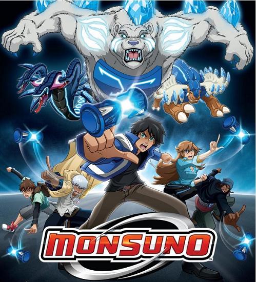 Articles of Destroyer: Monsuno Review